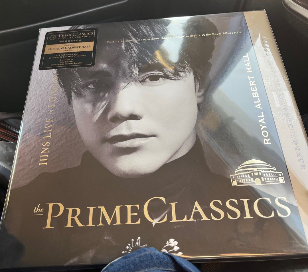Hins Cheung the Prime Classics 張敬軒彩色膠碟, 興趣及遊戲, 音樂、樂器 & 配件, 音樂與媒體 - 黑膠碟 ...