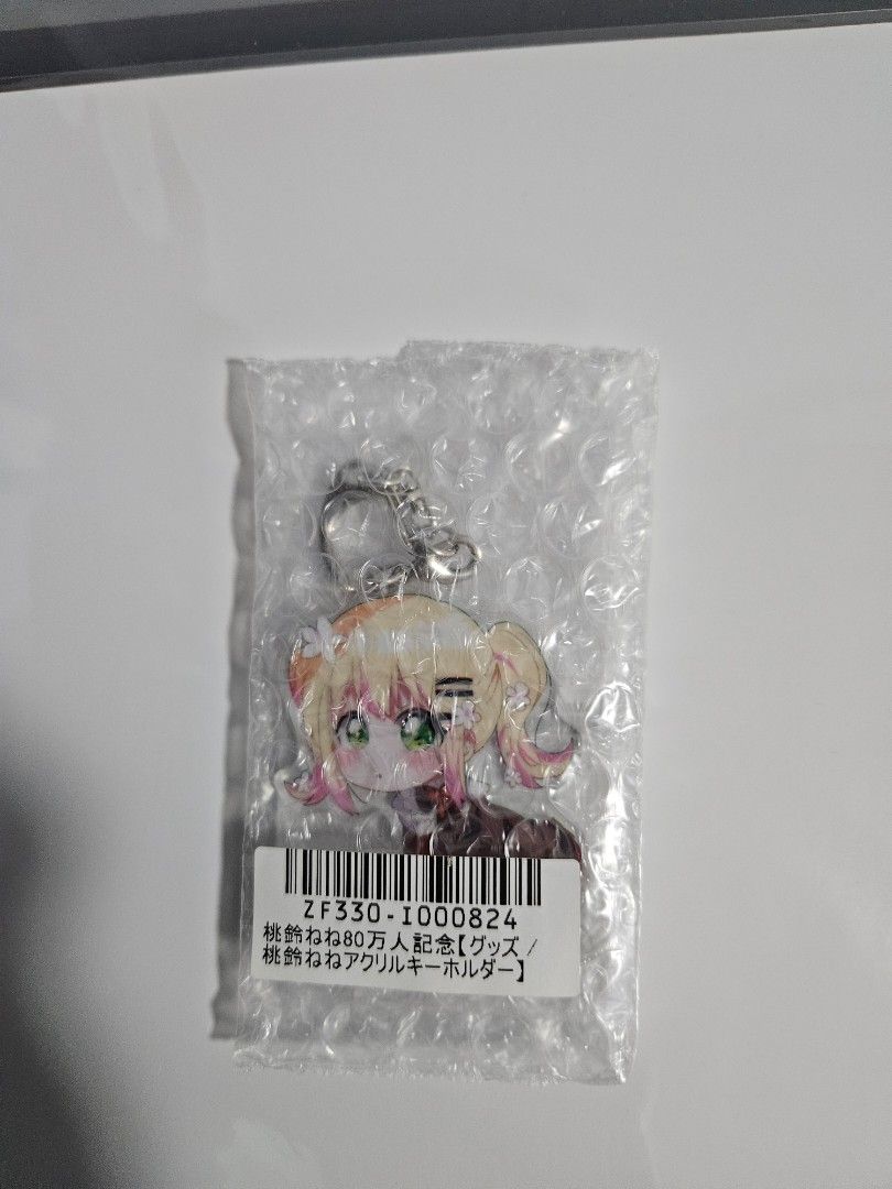 Hololive Nenechi keychain, Hobbies & Toys, Memorabilia & Collectibles ...