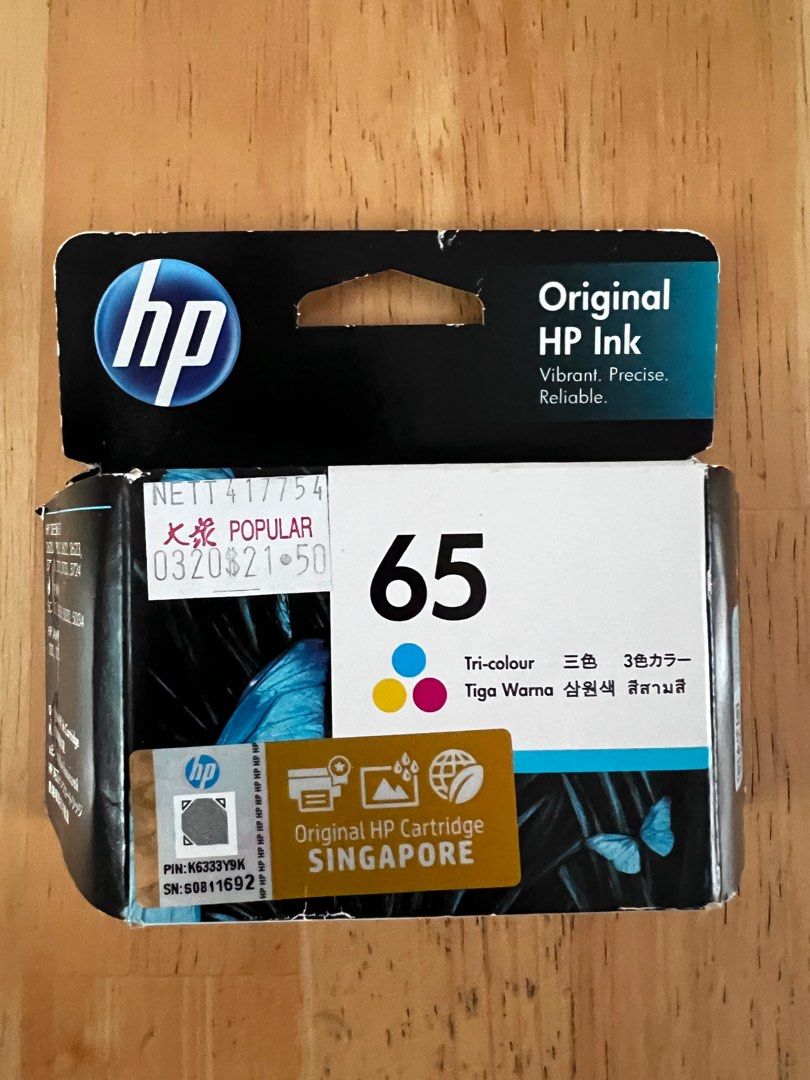 HP original ink catridge, Computers & Tech, Printers, Scanners ...