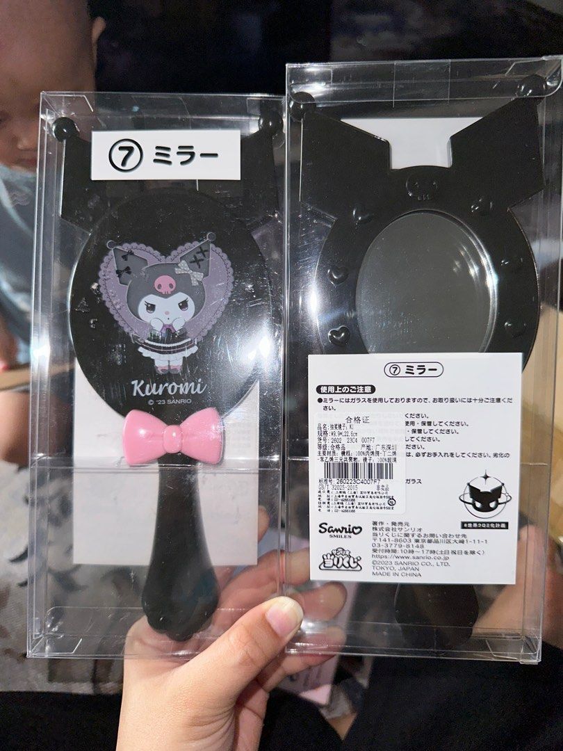 ICHIBAN KUJI KUROMI MIRROR, Furniture & Home Living, Home Decor ...