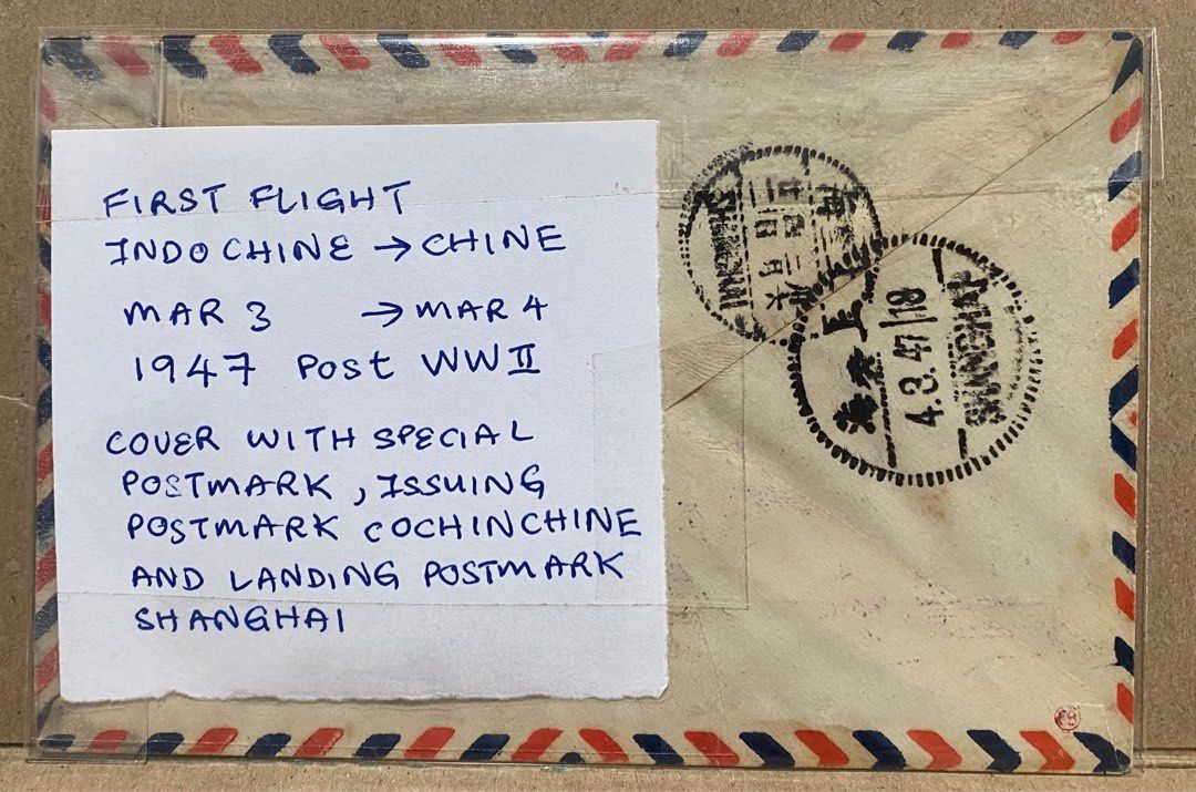Indochina FDC First Flight Between Saigon South Vietnam And China ...