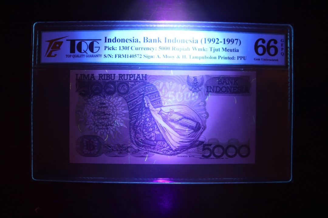 Indonesia 5,000 Rupiah Year 1992 / Uang Kertas Indonesia Lima Ribu ...