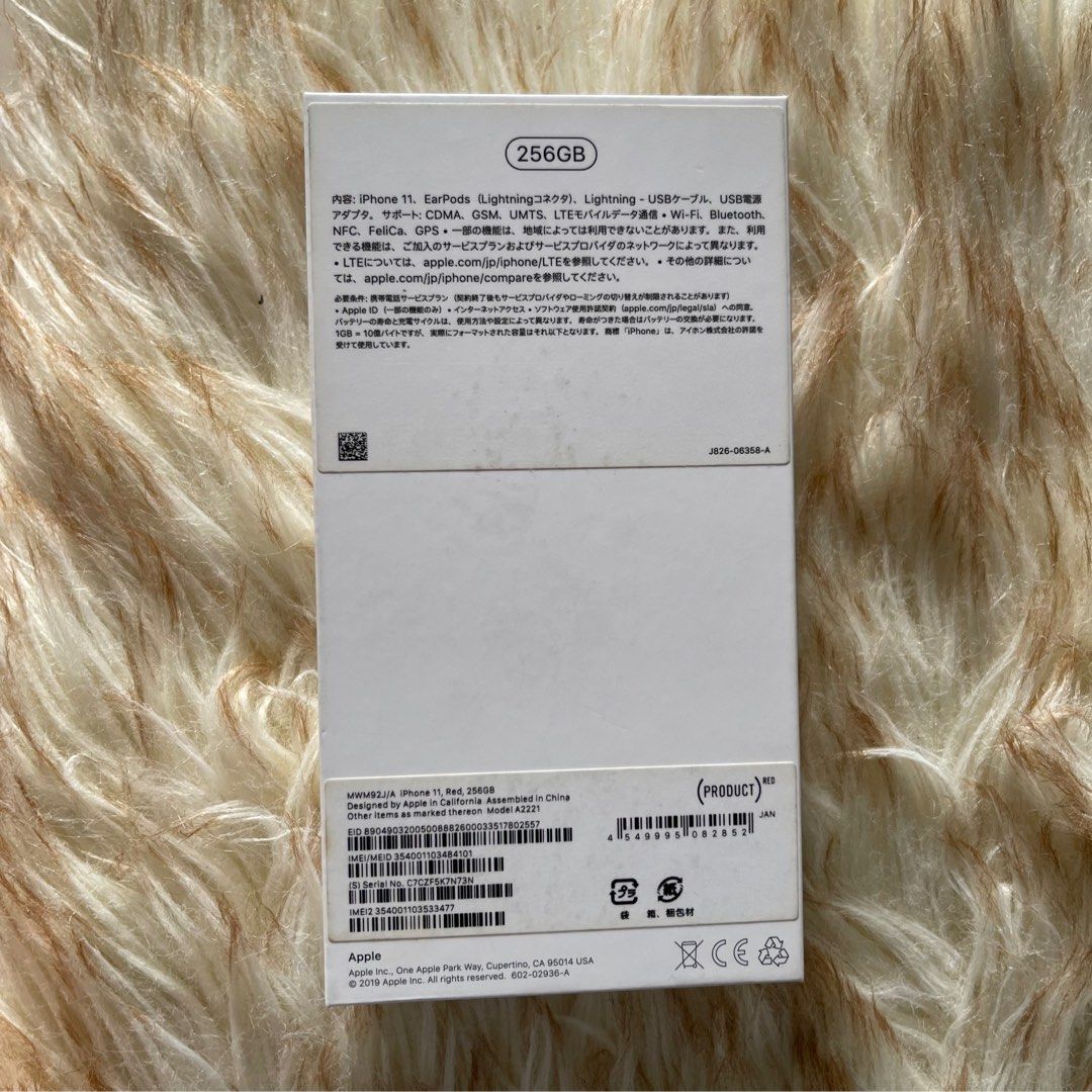 iPhone 11 256GB Product Red Factory Unlocked, Mobile Phones & Gadgets ...