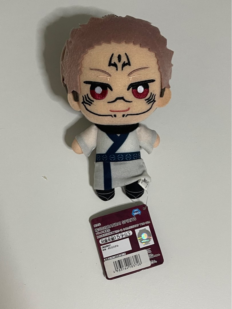 Jujutsu Kaisen Sakuna Plushie, Hobbies & Toys, Toys & Games on Carousell