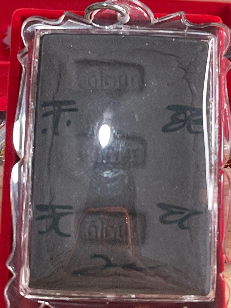 Kruba Baeng Salika, Hobbies & Toys, Memorabilia & Collectibles, Religious Items on Carousell