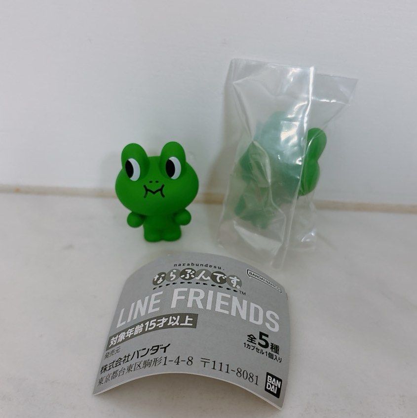 【日本直送】Leonard 雷納德 扭蛋 Line Friends 熊大 兔兔 莎莉, 興趣及遊戲, 玩具 & 遊戲類 - Carousell