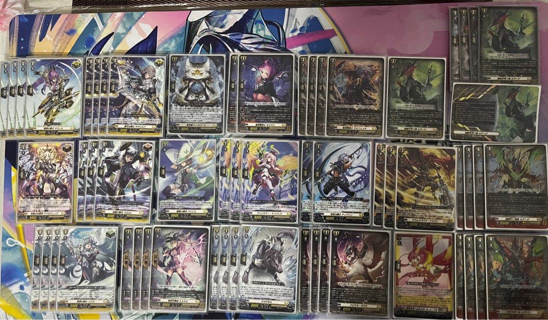 Luard Stride Deck, Hobbies & Toys, Toys & Games on Carousell
