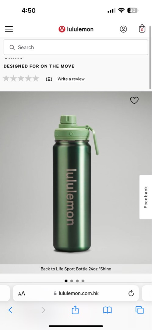 lululemon back to life sports bottle 24oz, Furniture & Home Living ...