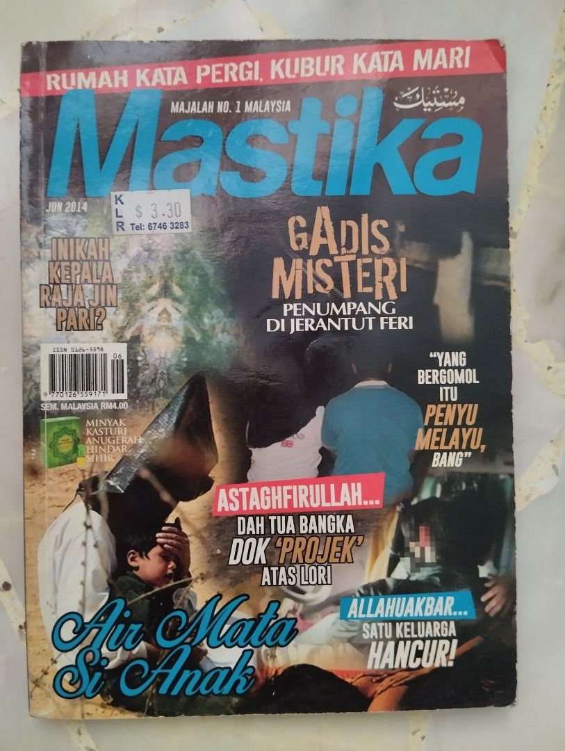 Mastika Malay Magazine Jun 2014, Hobbies & Toys, Books & Magazines ...