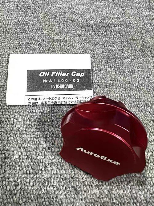 Mazda engine oil cap engine oil stick, Car Accessories, Accessories on ...