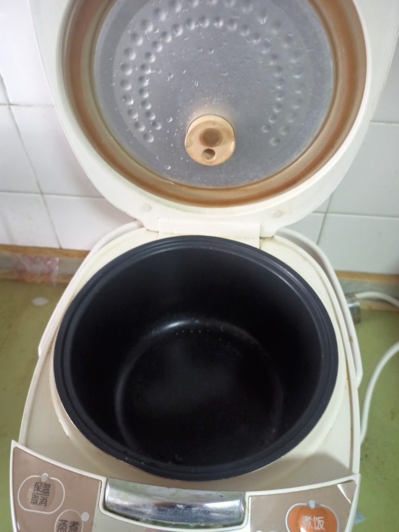 Midea Rice Cooker, Furniture & Home Living, Kitchenware & Tableware ...