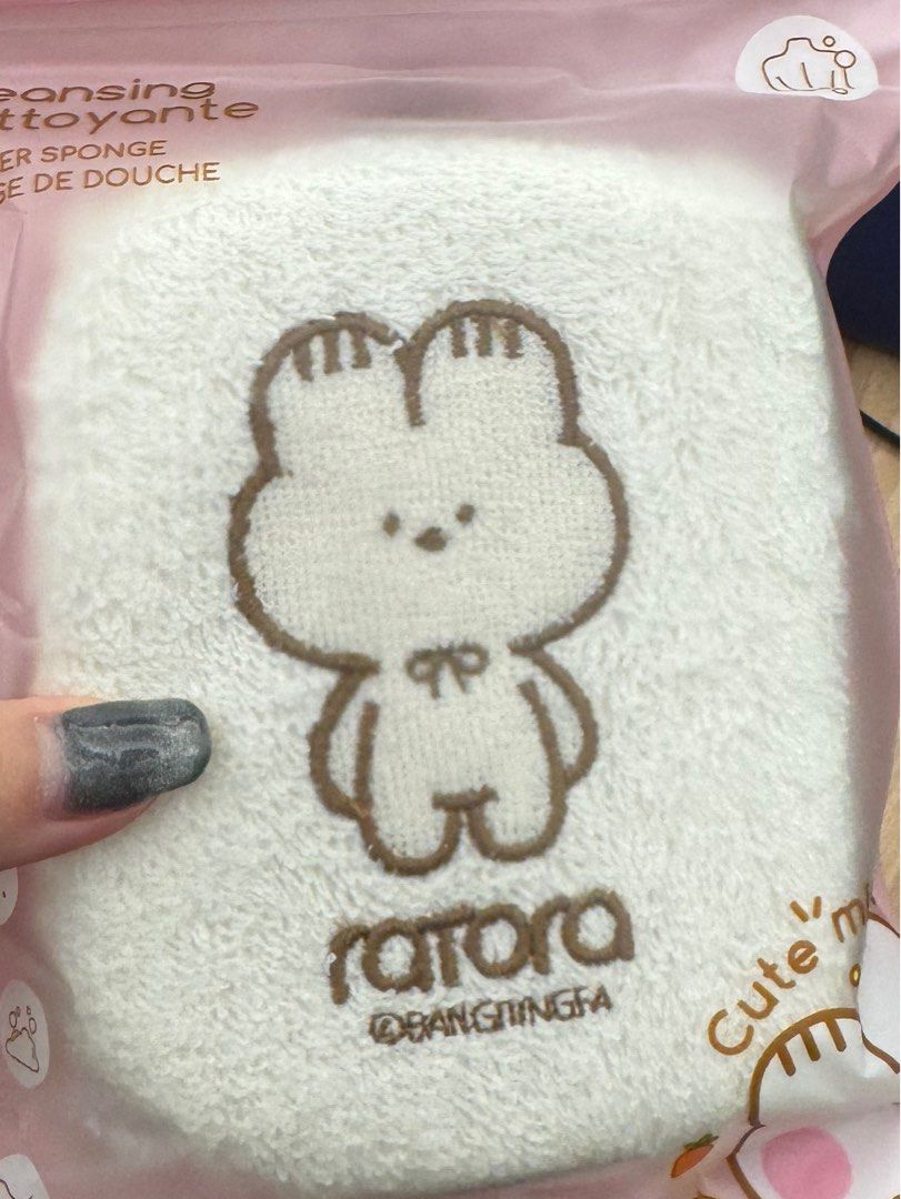 Miniso ratora series shower sponge, Beauty & Personal Care, Bath & Body ...