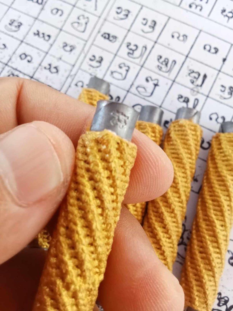 MVR Takrut Narai (51 pieces made) - Phra Maha Warin, Hobbies & Toys ...