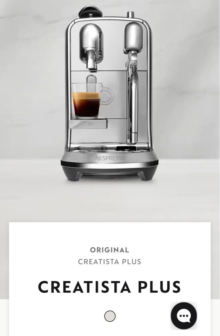 Nespresso creatista plus with capsules and descaling kit, TV & Home ...