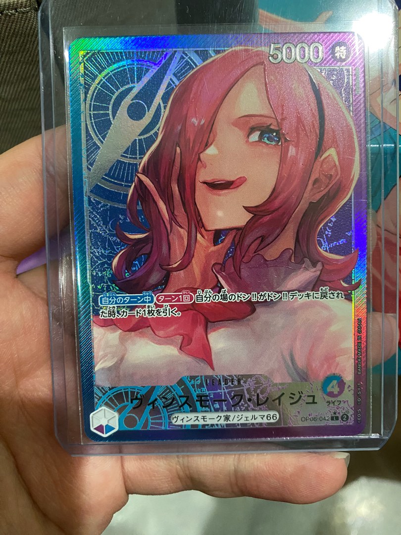 One Piece Card Game Reiju Leader, Hobbies & Toys, Toys & Games on Carousell
