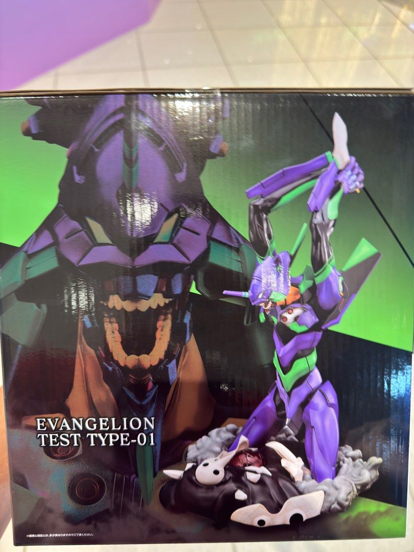 Original Bandai Evangelion Ichibansho Unit-01 ( EVA first model, roar ...