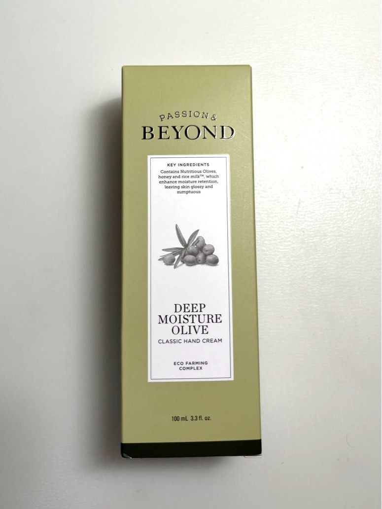 Passion & Beyond Classic Hand Cream (new), Beauty & Personal Care ...