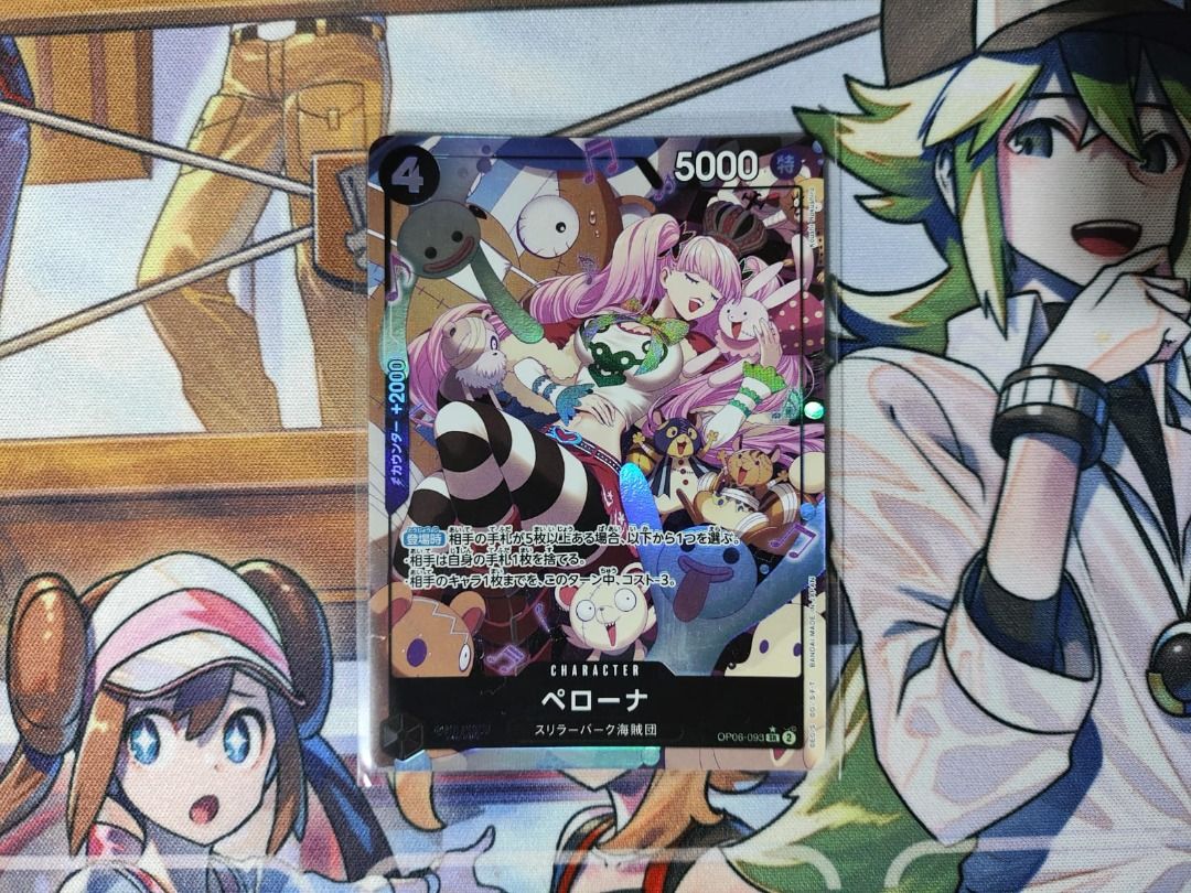 Perona AA OP06 One Piece TCG Card Alternate Art Parallel, Hobbies ...