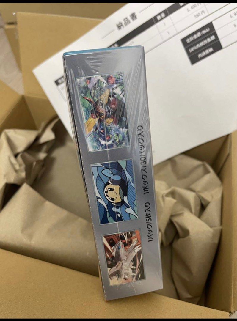 Pokemon Card New Box ROBF (Ruler Of Black Flame) Shrink, Hobbies & Toys ...