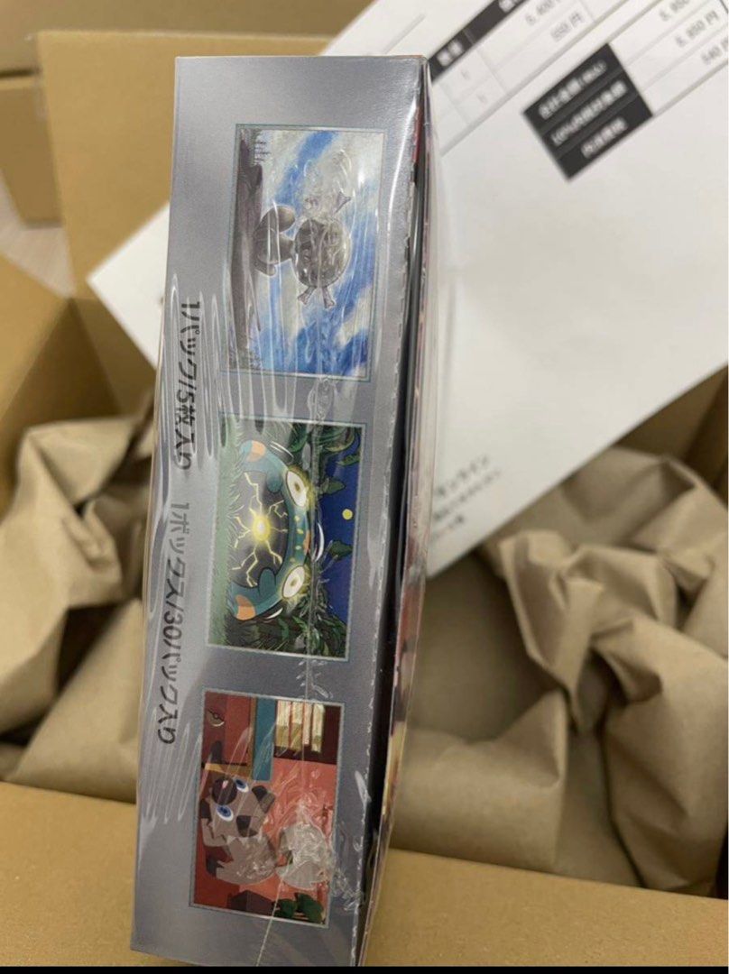 Pokemon Card New Box ROBF (Ruler Of Black Flame) Shrink, Hobbies & Toys ...