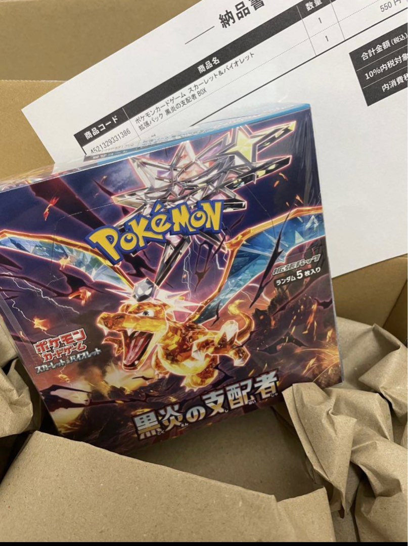 Pokemon Card New Box ROBF (Ruler Of Black Flame) Shrink, Hobbies & Toys ...