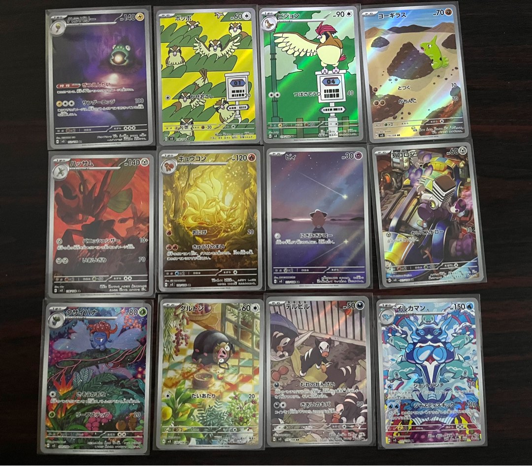 Pokemon cards Ruler of the Black flame AR full set, Hobbies & Toys ...