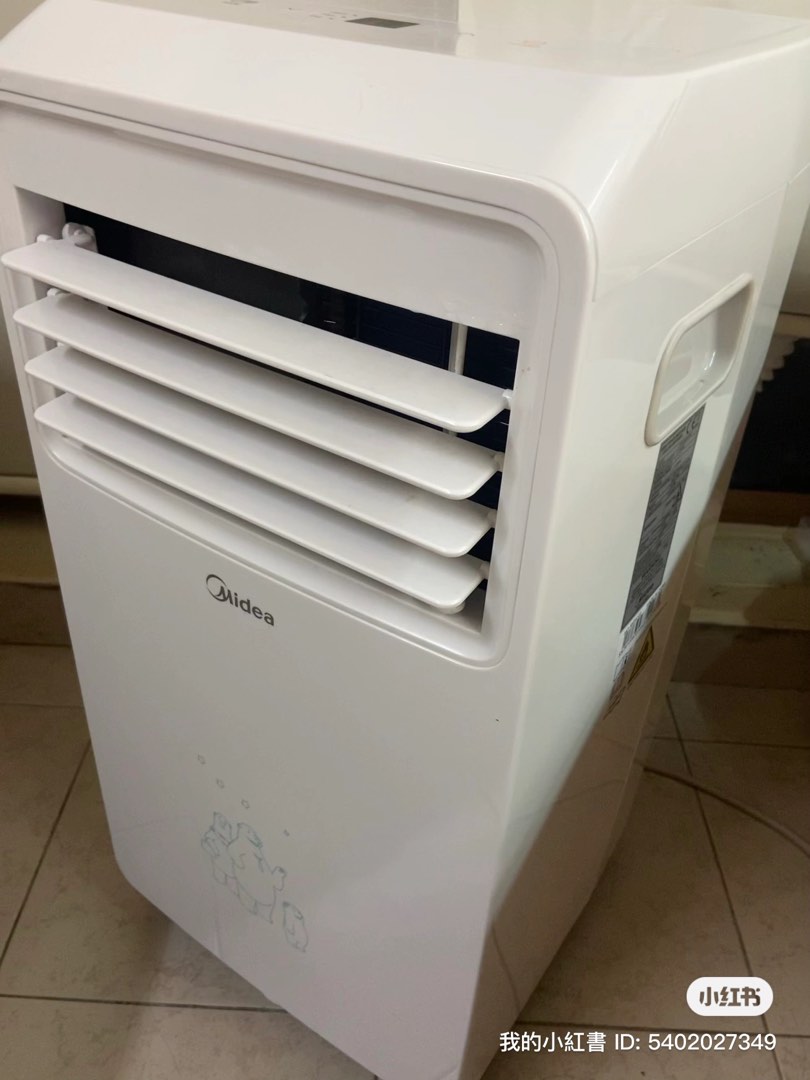 Portable AC 9000BTU Midea, only 4month old, TV & Home Appliances, Air ...