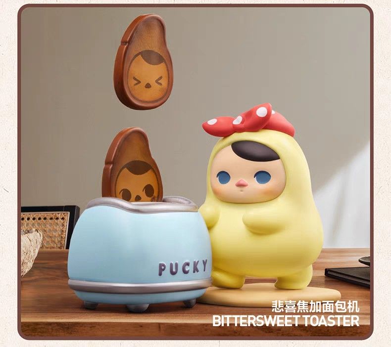 Preorder (Confirmed Design) - Pop Mart popmart Popmart Pucky Home Time ...