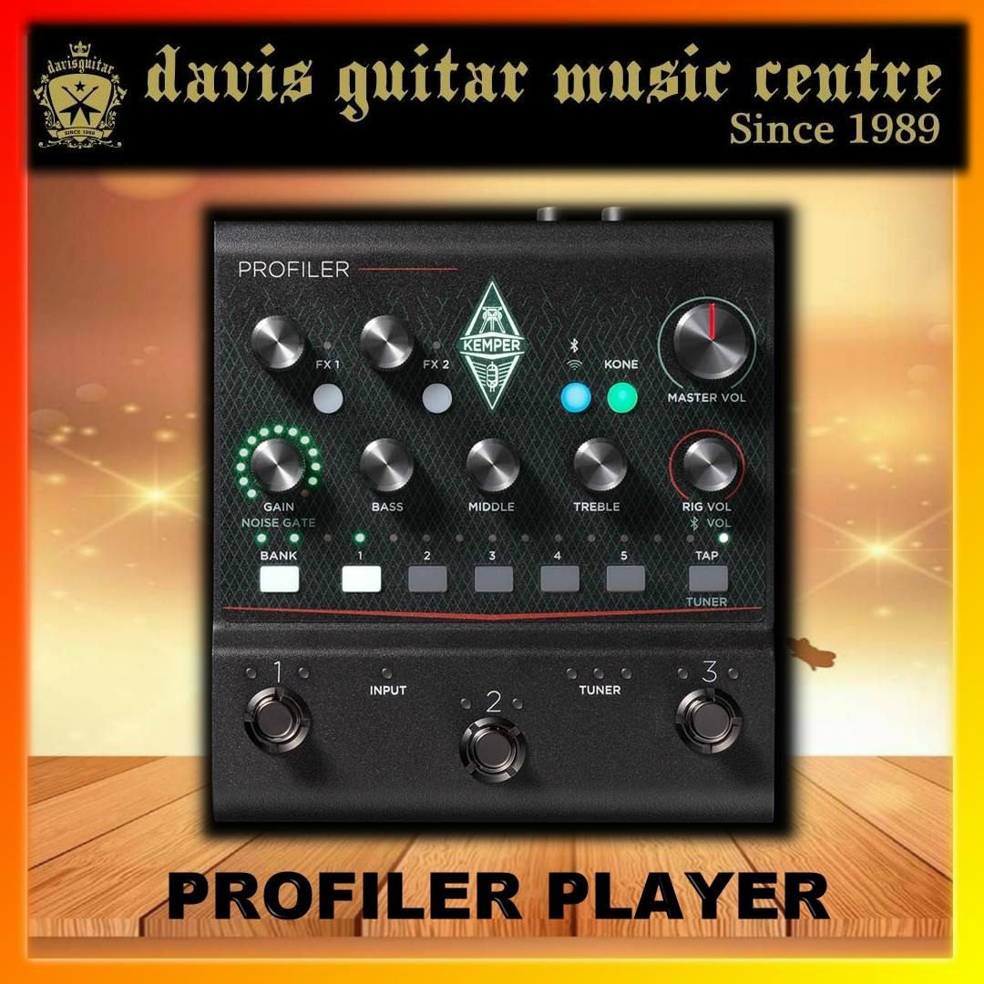 (PREORDER) KEMPER PROFILER PLAYER PREMIUM PEDAL, Audio, Other Audio ...