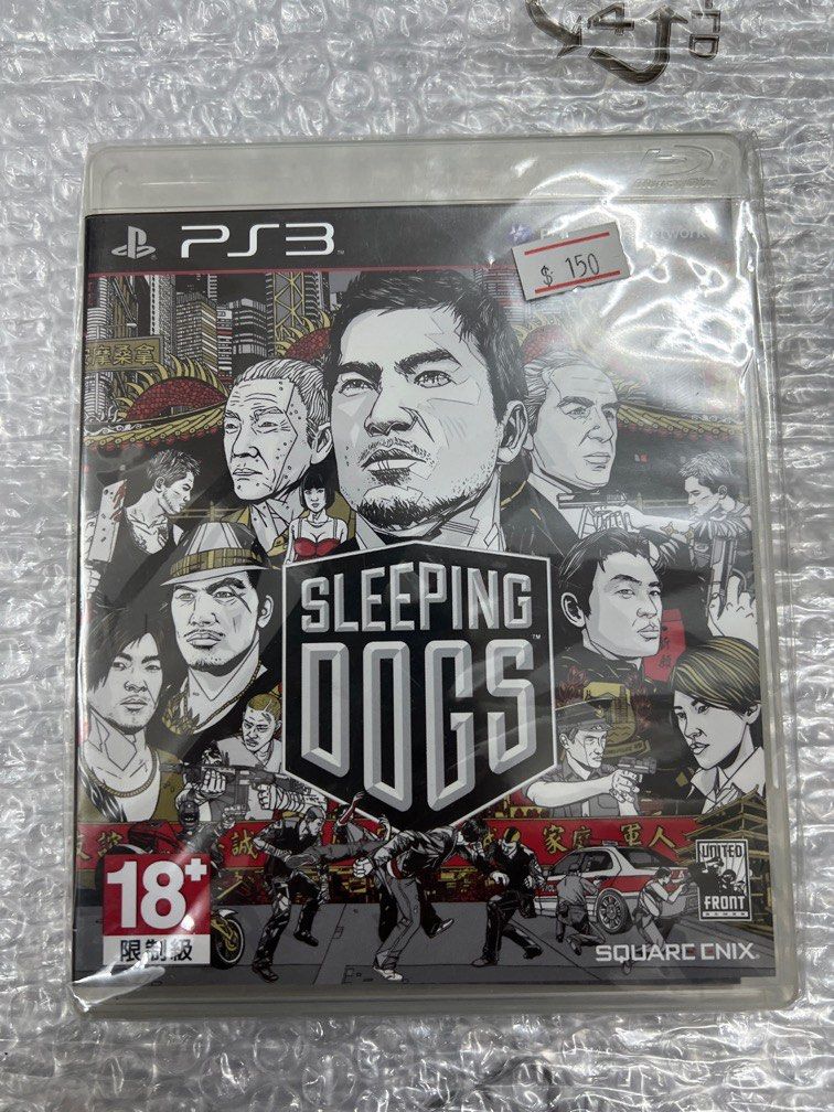sleeping dogs 2011