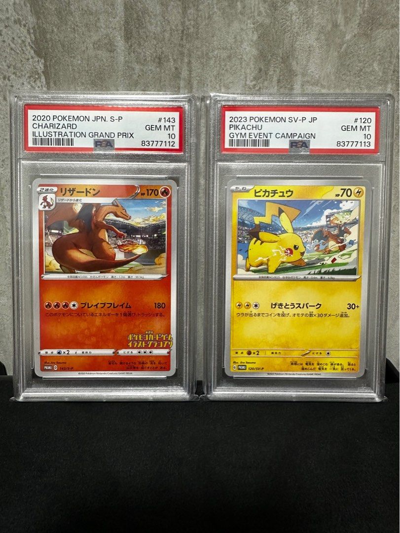 [PSA 10] Charizard 143/S-P & [PSA 10] Pikachu 120/SV-P Gym Promo ...