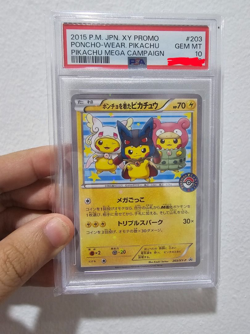 PSA 10 Poncho Wearing Pikachu 203/XY-P Mega Campaign Japanese Promo ...