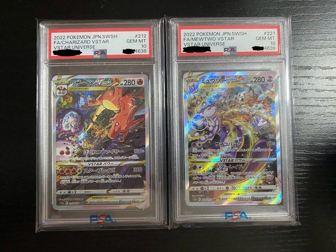 PSA 10 Sequential Charizard Mewtwo VStar Pokemon VStar Universe VSU ...
