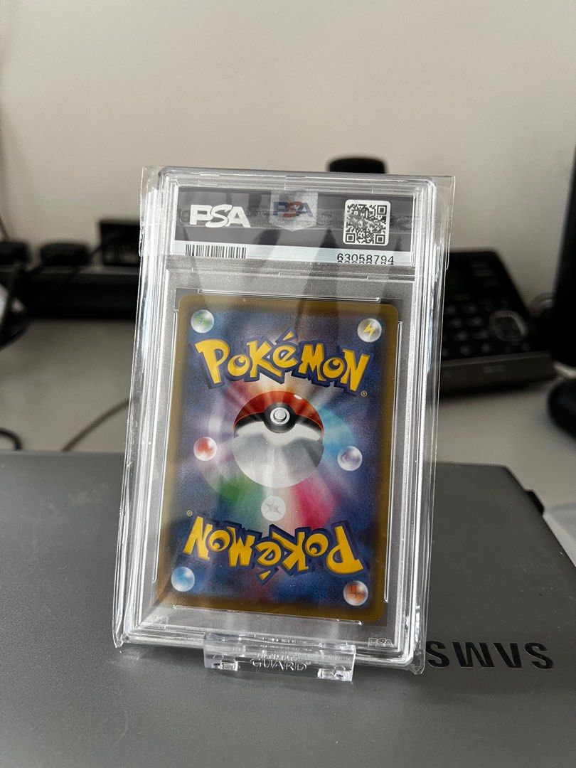 PTCG Pokemon 寶可夢 sv1a 鯉魚王 Magikarp AR 日版 PSA 10, 興趣及遊戲, 玩具 & 遊戲類 - Carousell