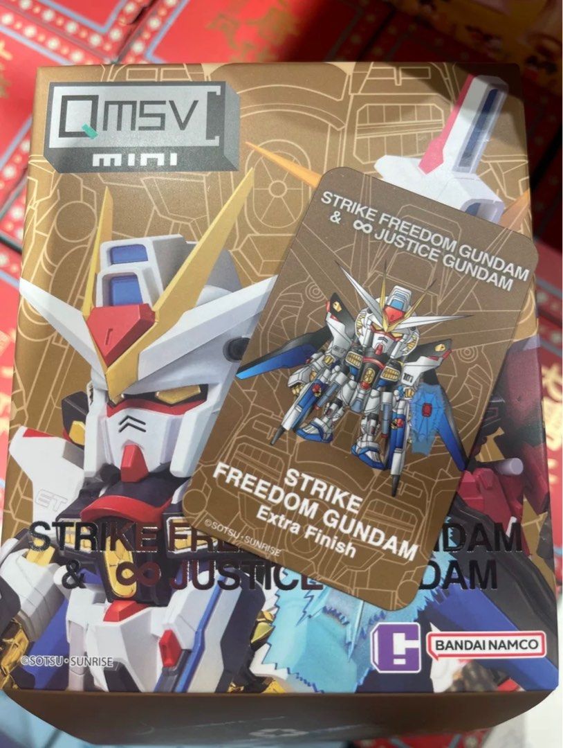 Qmsv Mini Strike Freedom Gundam 大隱藏, 電子遊戲, 遊戲機配件, 遊戲週邊商品 - Carousell