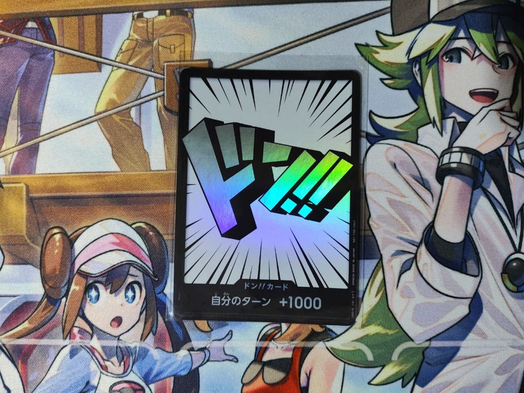 Rainbow Don One Piece TCG Card Special Don, Hobbies & Toys, Toys ...