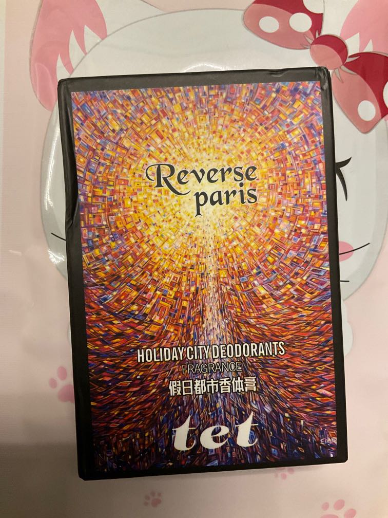 Reverse Paris holiday city deodorants body cream perfume, Beauty ...