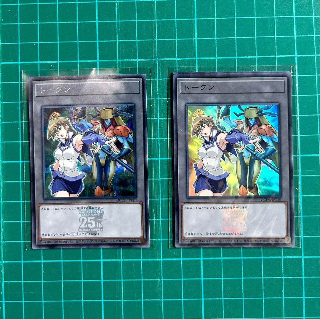 [ScR, SR, GET BOTH FOR $23!] Token (Alexis and Cyber Angel Dakini ...