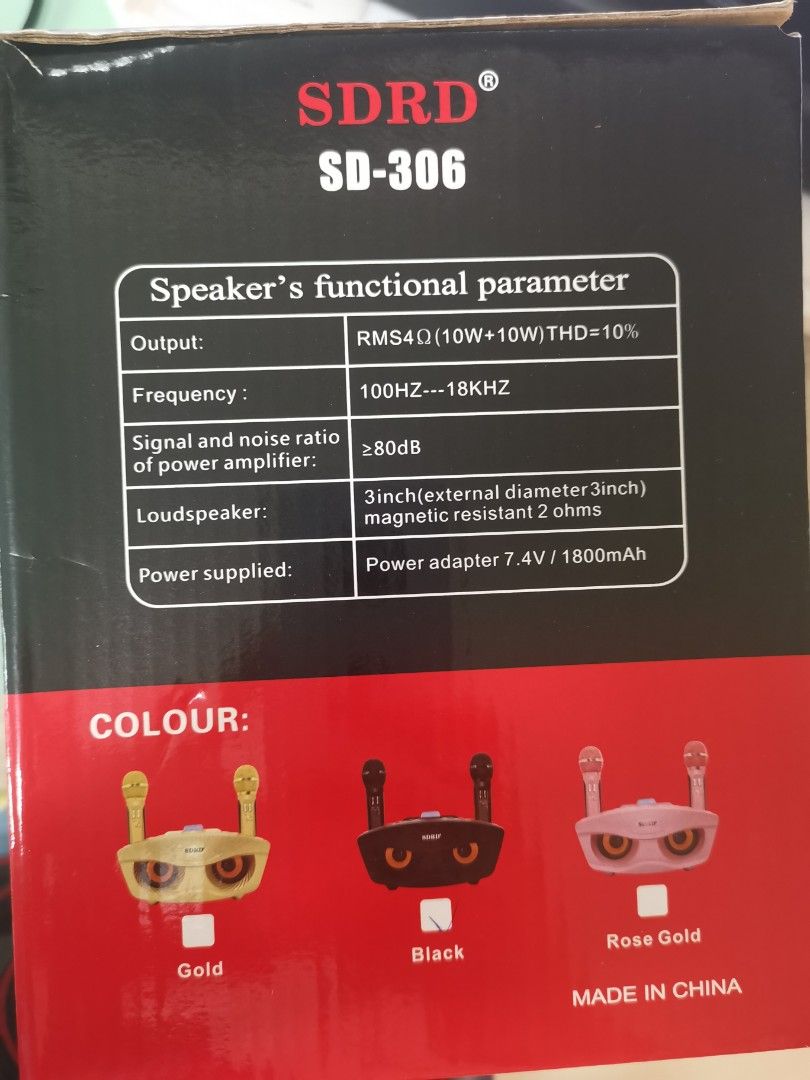 SDRD FAMILY KARAOKE SET, Audio, Portable Audio Accessories on Carousell