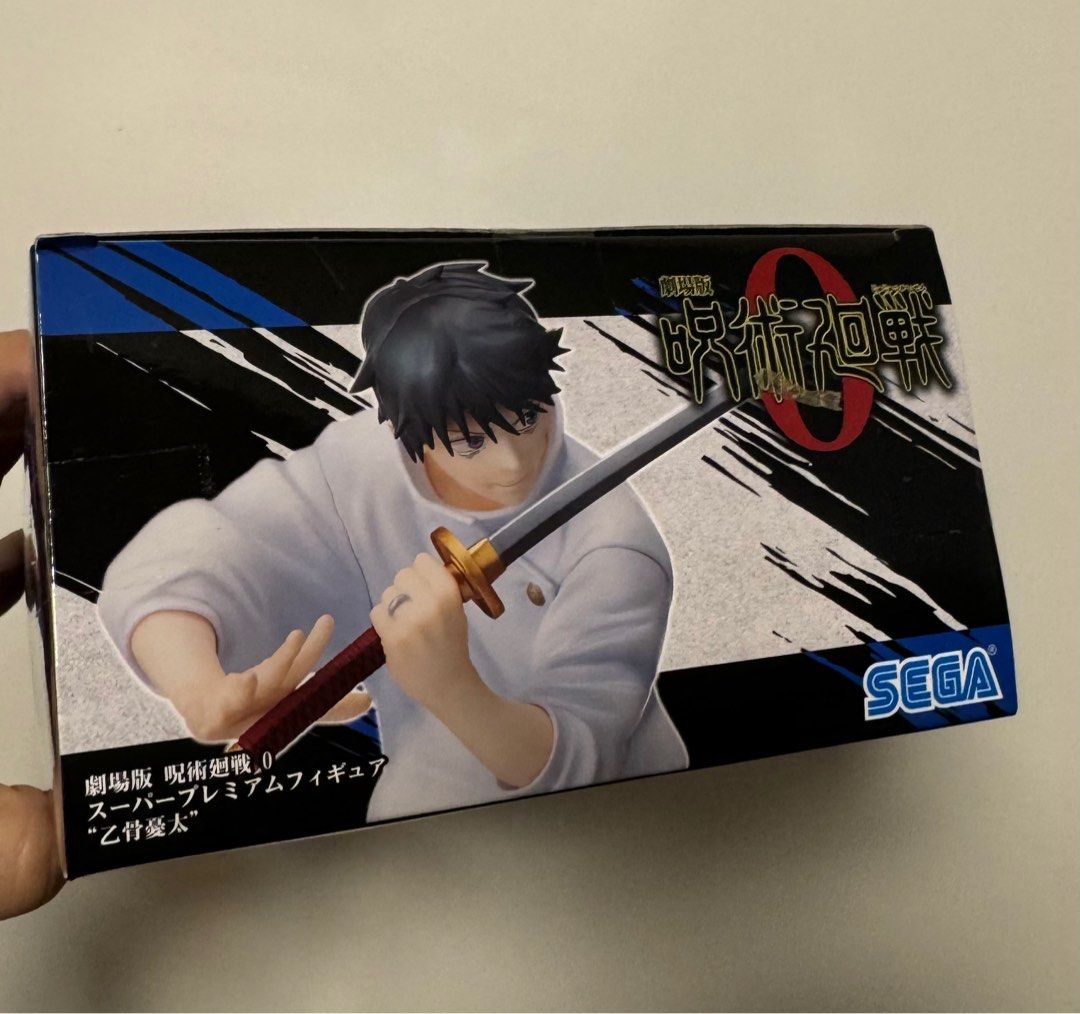Sega SPM/Super Premium Vinettiam Yuta Okkotsu, Hobbies & Toys, Toys ...