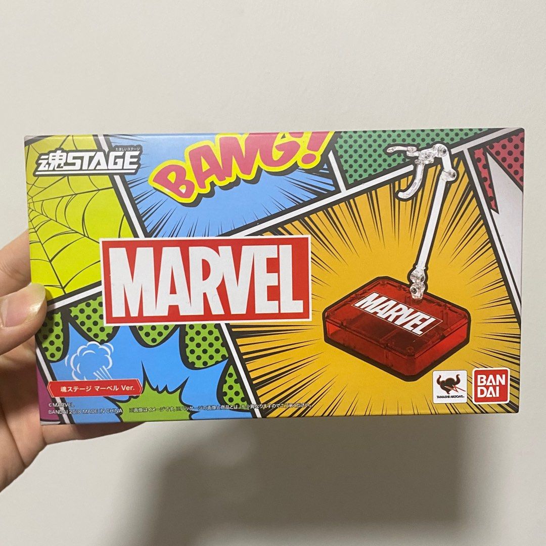 Shf Shfiguarts Marvel display stand, Hobbies & Toys, Toys & Games on ...