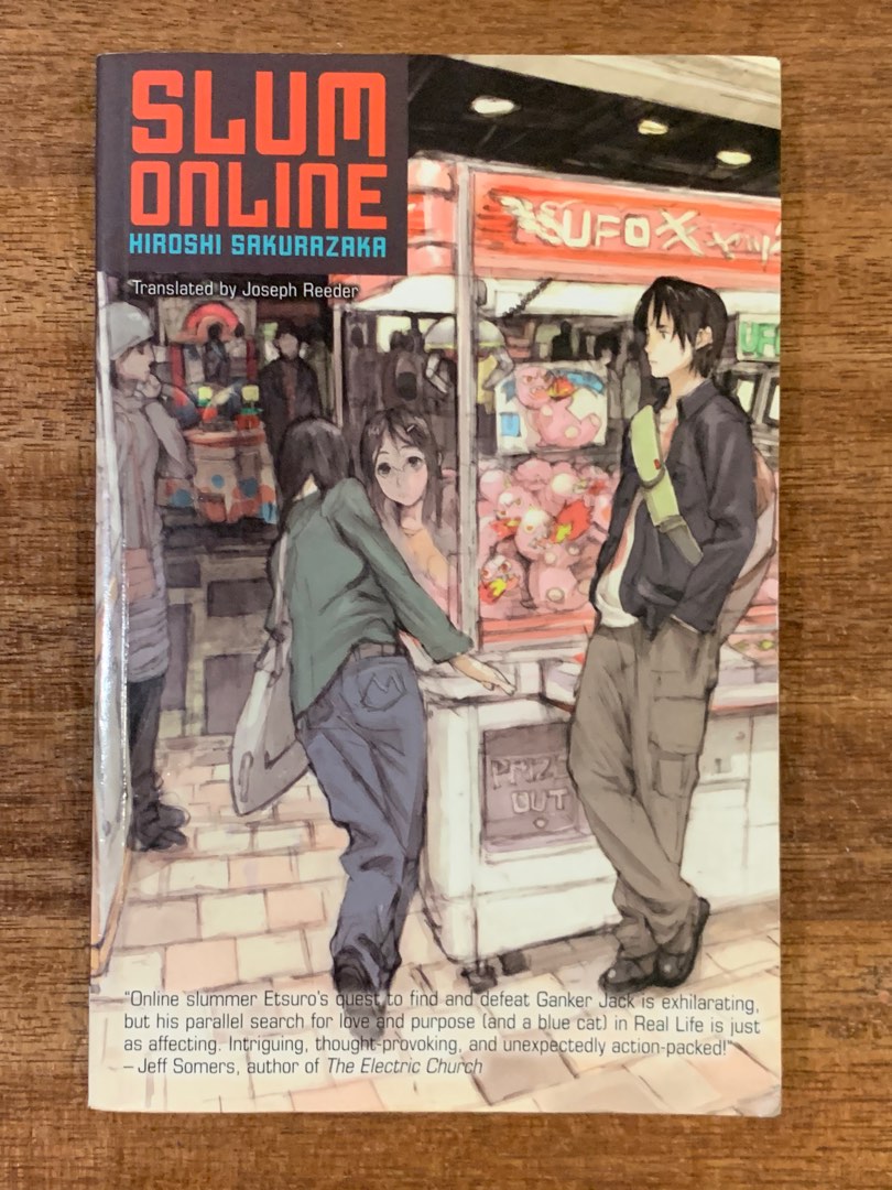 SLUM ONLINE book by HIROSHI SAKURAZAKA, Hobbies & Toys, Books ...