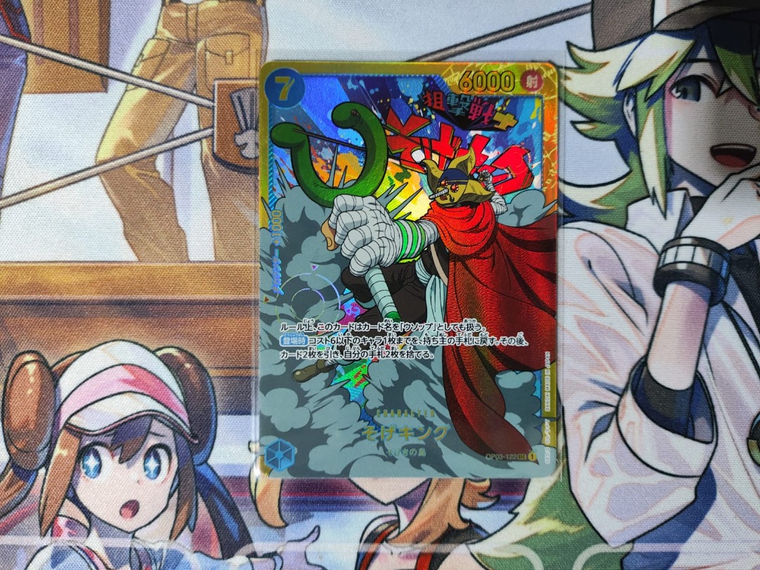 Sogeking SEC OP03 One Piece TCG Card Secret Rare, Hobbies & Toys, Toys ...