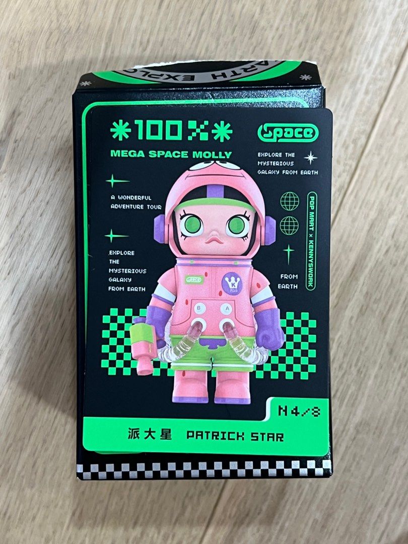 Space Molly Series 2 (Patrick Star), Hobbies & Toys, Toys & Games on ...