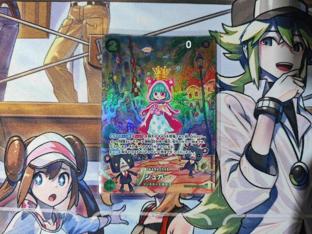 Sugar SR SP OP06 One Piece TCG Card Alternate Art Parallel, Hobbies ...