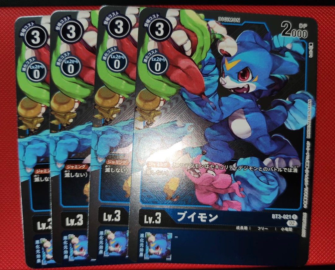 Tamer Battle Winner Veemon BT3-021, Hobbies & Toys, Toys & Games on Carousell