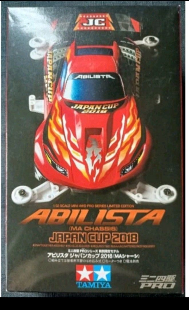 Tamiya Mini 4WD (ABILISTA) JAPAN CUP 2018, Hobbies & Toys, Toys & Games ...