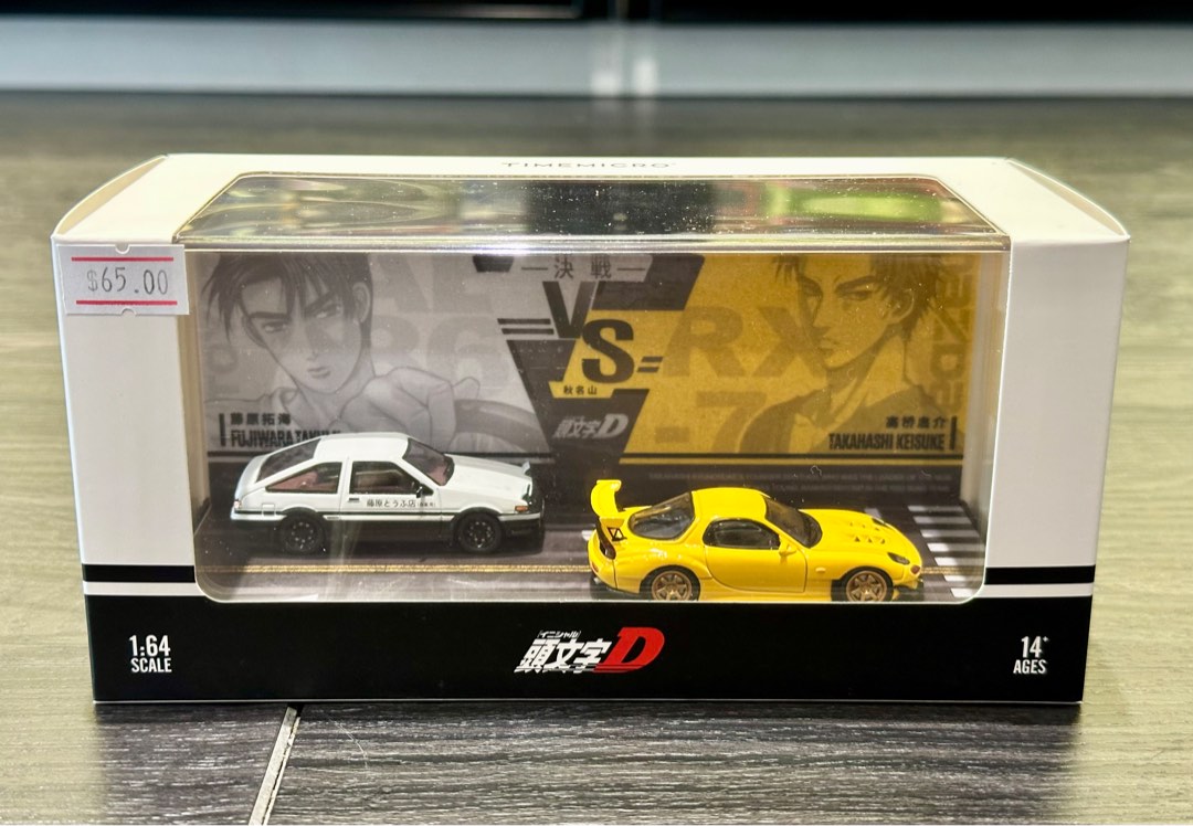 TimeMicro 1/64 Initial D Mazda RX-7 & Truno AE86 Set, Hobbies & Toys ...