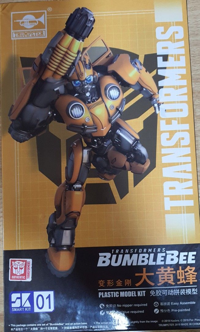 Transformers Trumpeter 02 Bumblebee Beetle VW Non Transformable Semi ...