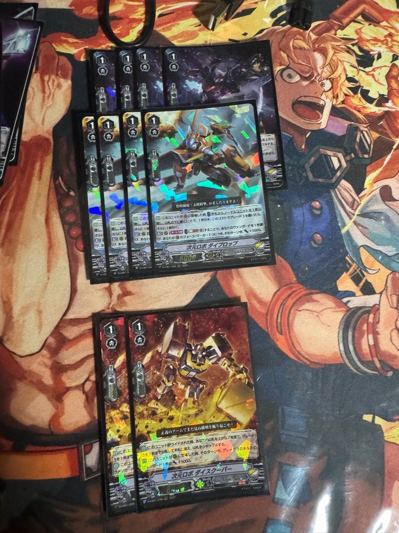 (3SVR/2SP)Vanguard V series Dimension Police Dimensional Robo deck ...